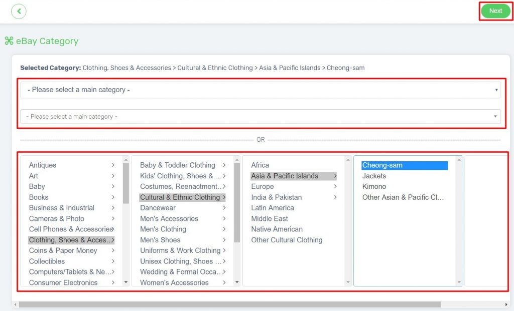 How to Use eBay Sync (US) – UniCart Support Center