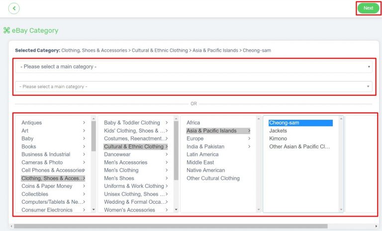 How to Use eBay Sync (US) – UniCart Support Center